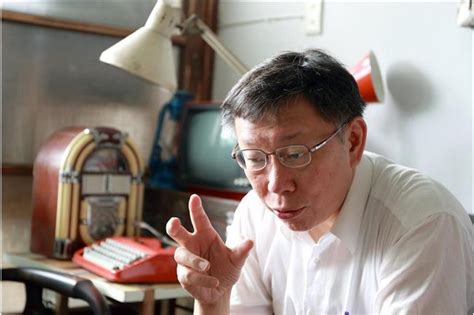 柯文哲欲打破明星學校拚特色 女兒補習擠北一 政治 三立新聞網 Setncom