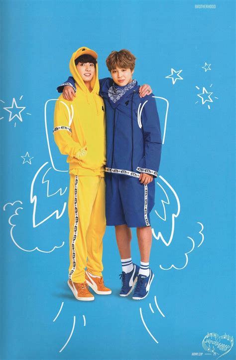 Minkook Wallpapers Wallpaper Cave