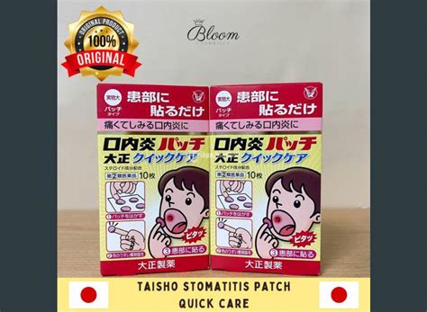 Taisho Stomatitis Patch Quick Care 10 Patch Obat Sariawan Jepang Di
