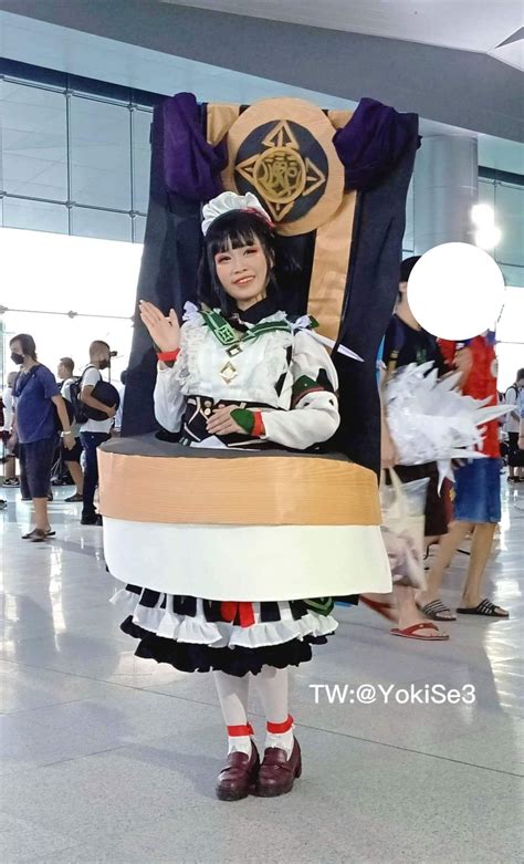 Portable Katheryne R Genshin Impact