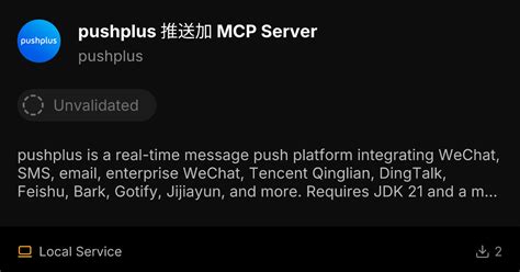 Pushplus 推送加 Mcp Server Mcp Servers · Lobehub