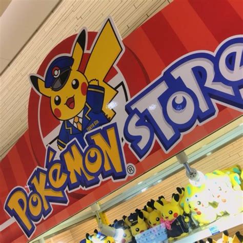 Special Pokemon Store Opens At Tokyo Station Nintendosoup