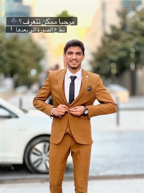 Yousef Awad يوسف عوض •‎ 😂😂🌚 Explore Reels Reelsinstagram Fypシ Fowers Instagram