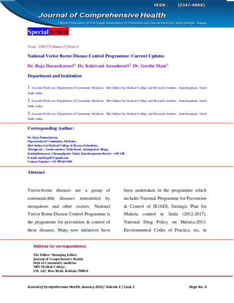 Pdf National Vector Borne Disease Control Programme Current Updates