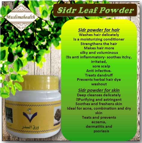 Sidrlote Leaf Powder Za