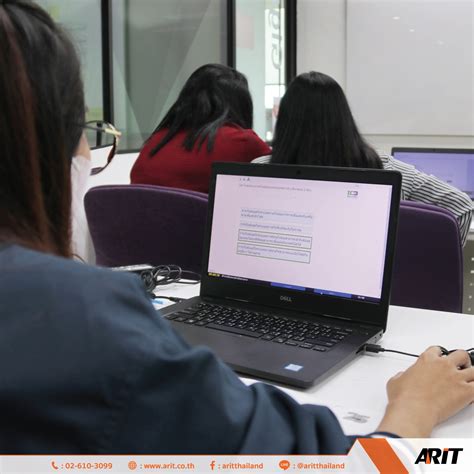 Arit จัดอบรมพร้อมสอบมาตรฐาน Ic3 Digital Literacy ให้กับบุคลากรจากกระทรวงสาธารณสุข