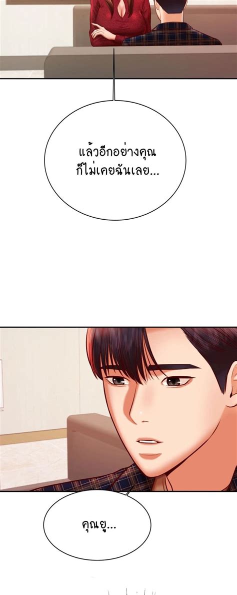 Teacher Lesson 35 Ntr Manga โดจิน มังงะ ติดเรท อัพเดททุกวัน