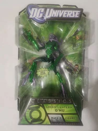Dc Universe Classics Gl2 Ghu Baf Stel Mercadolibre
