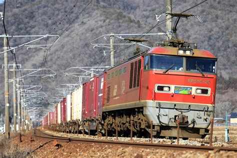 Ef510 20 Photo Sharing Photozou