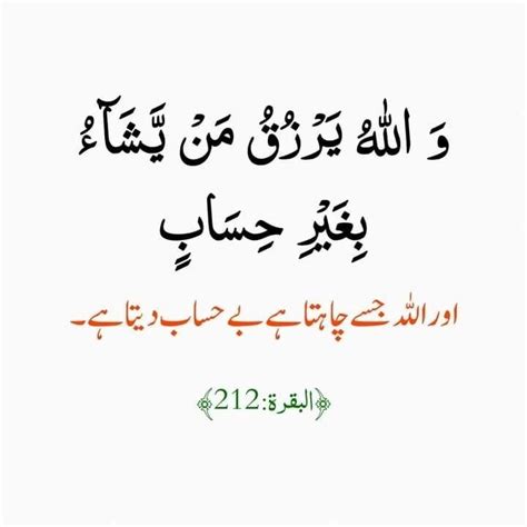 Mudassar Ali Ansari On Linkedin Indeed