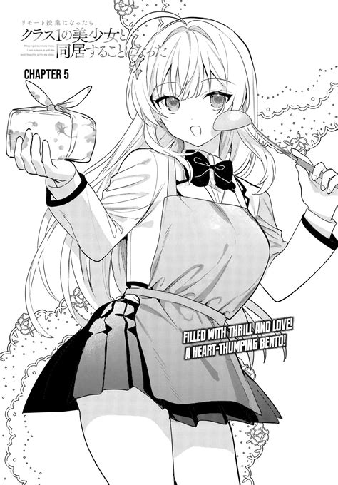 Read When I Got To Remote Class I Had To Move In With The Most