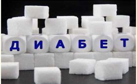 Figure 2 The Glycated Hemoglobin Hba1c Modern