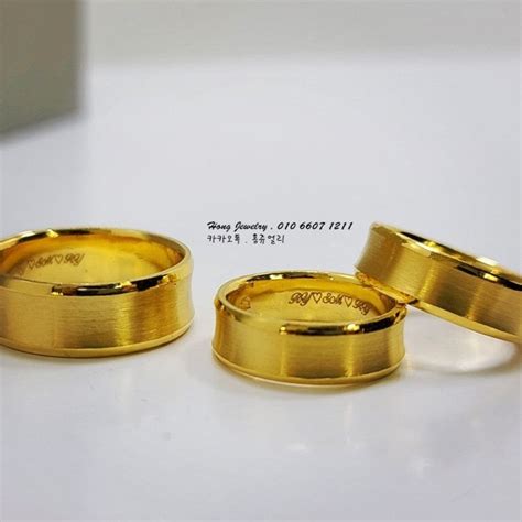 일산금은방 파주금은방 김포금은방 홍보석금은방 홍주얼리로 순금오목반지 순금평반지 가족반지 순금가족반지 제작을 의뢰해주신 영님의