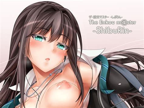 【50off】the Enkou Mster Shiburin On Art Works Dlsite 同人 R18