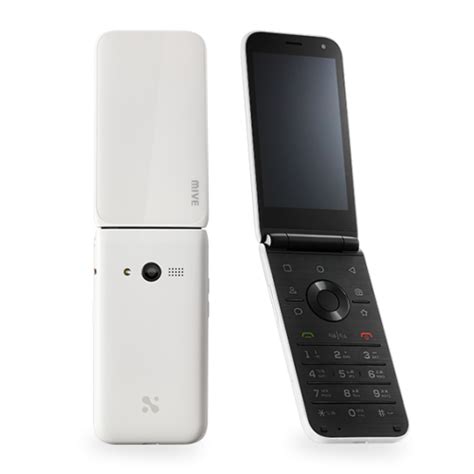 마이브 스타일 폴더 At M120 Lte 32g Ttm 리퍼비시 전문몰