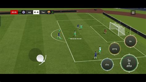 Ply Fc Mobile Pt5 Pls Like Andsub Youtube