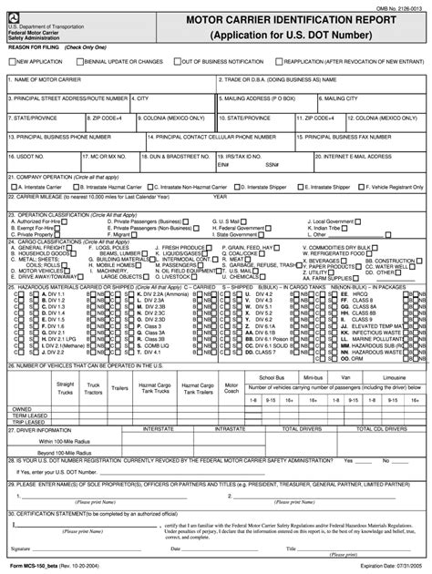 2004 Form Mcs 150 Fill Online Printable Fillable Blank Pdffiller