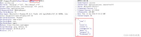 一次完整的web渗透测试 文件上传getshell 后台文件上传getshell csdn博客