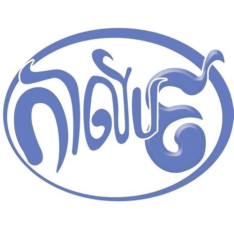 Meet Anthony Loffredo The “black Alien” Who Transformed His Body Beyond Recognition Kalib9