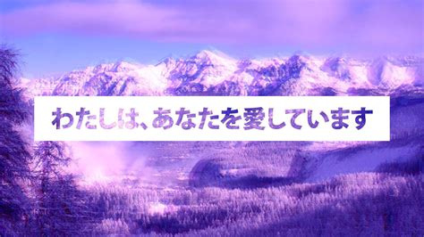 [100 ] Japanese Aesthetic Desktop Wallpapers