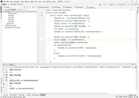 浮点型变量精度缺失浮点型变量缺失 Csdn博客