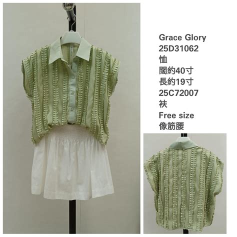 Grace Glory 詢眾要求😃😃😃今次返左好多連身裙、外套和背心款，現貨質素好，靚料、靚cutting 歡迎查詢及親臨門市享受試著服務，多謝支持😘😘😘 💕地址：元朗好順福商塲37g（近