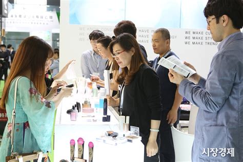 국내 화장품 수출 감소 주요 원인 중국 시장경제 Market Economy News