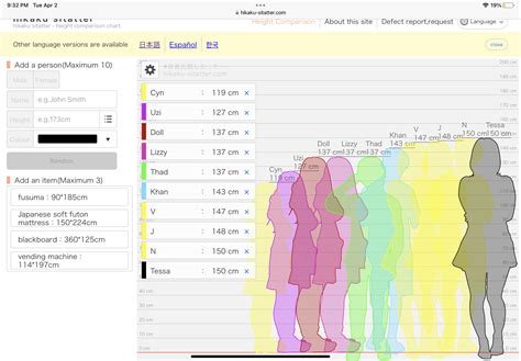 Murder Drones Height Chary Rglitchproductions