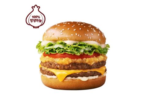 South Korea Mcdonalds Menu In English Unique Items To Try