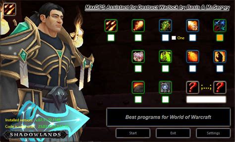 Warlock — Maxdps Assistant