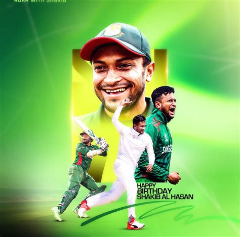 ছাত্রদলের সভাপতি রাকিবুল ইসলাম রাকিব ভাই দুর্দিনে পিছু না হেঁটে সাহসের