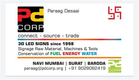 Sig P D Corp 3d Signs And Signage Raw Material Since 1998