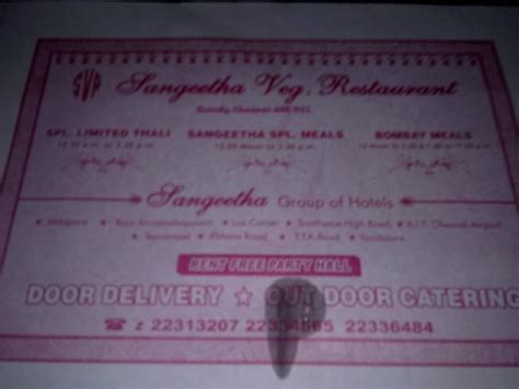 Sysveda Information Technology Chennai