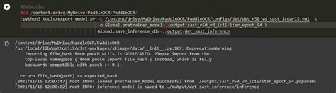 Sast Inference Error · Issue 4658 · Paddlepaddlepaddleocr · Github