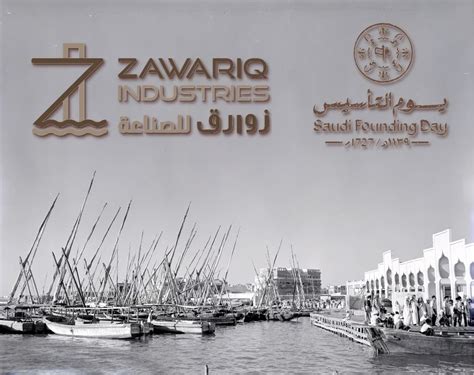 Dnjhpy3g Suhail Kayello