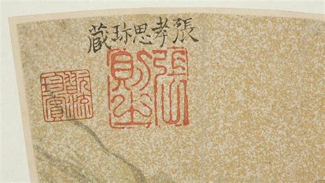 Wen Zhengming Chinese 1470 1559 After Ni Zans Spring In Jiangnan