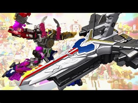 Kikai Sentai Zenkaiger Mecha Review Zenryoku Zenkai Cannon Youtube