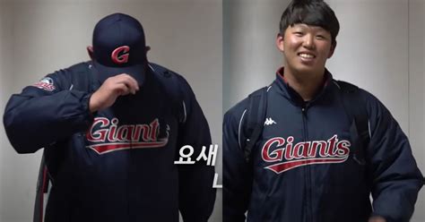 신체사진 보내라 아동성착취물 제작 혐의 야구선수 서준원 롯데 자이언츠 방출 결정