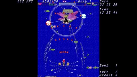 Seihou Shuusou Gyoku Extra Clear Vivit Homing Youtube