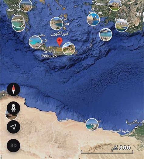 Mr Ahmed Masoud Added A New Photo Mr Ahmed Masoud