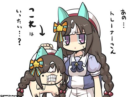 Goma Gomasamune Hokko Tarumae Umamusume Umamusume White Headwear