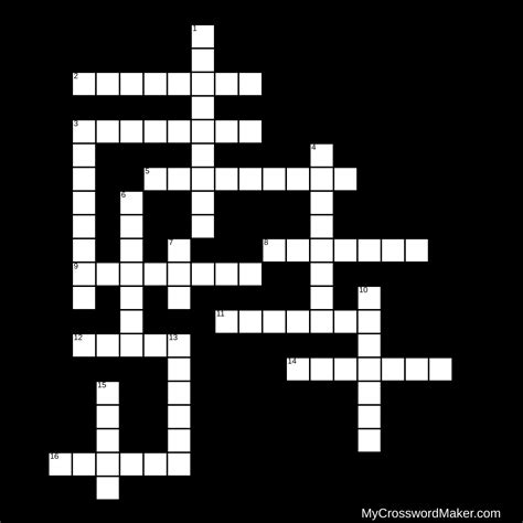 Chemical Bonding And Atomic Structure Crossword Puzzle