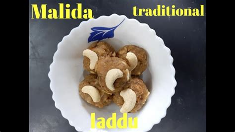 Malida Laddu Ii Malida Traditional Laddu I Style Is Trend Youtube