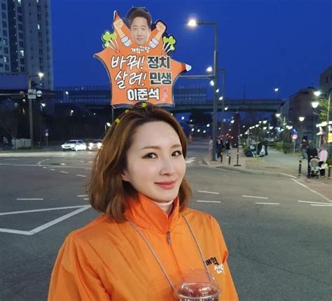 노예 자처했던 이준석의 귀 노예슬 총선 이후 이것 고민이라는데