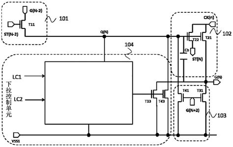 Array Substrate Row Driving Circuit And Liquid Crystal Display Device