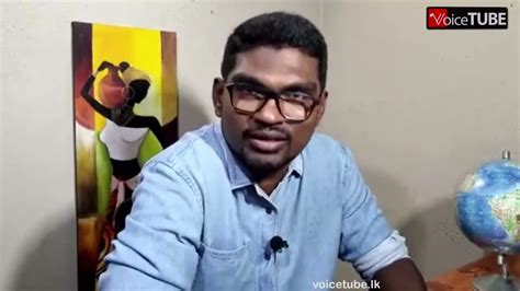 අපිට අහිමි වූ ඇත්ත නිදහස Pathum Kerner Youtube