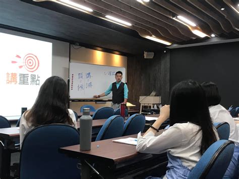 王東明 東明老師粉絲團 牙醫產業 醫療服務、醫病關係再提升 面對客戶時，先傾聽需求、再整理重點 說中對方想聽的話