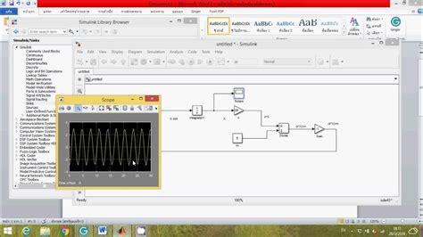Matlab Lesson 5 Thai Version Youtube