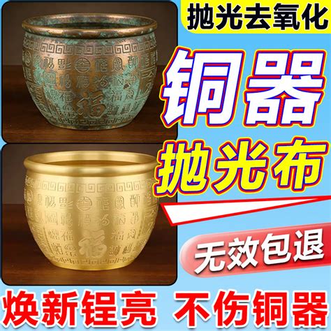 恢复饰品光彩，就靠这款清洁神器！💫 擦银布 淘宝好物网