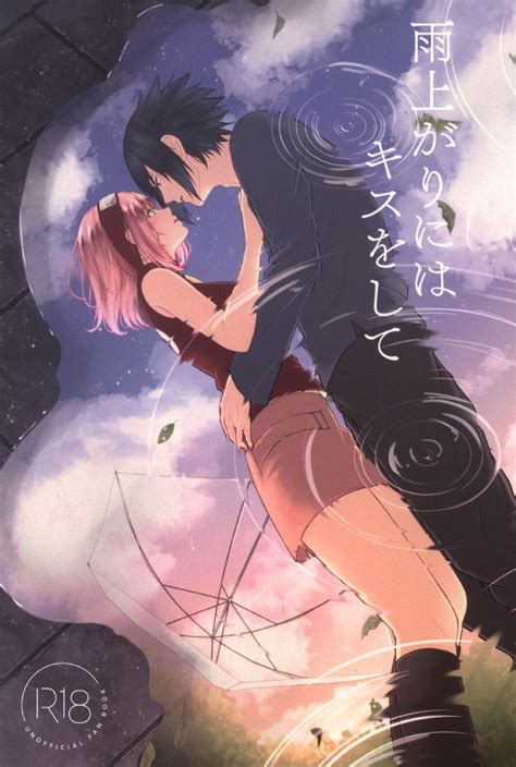 Sasuke Uchiha And Sakura Haruno Kiss